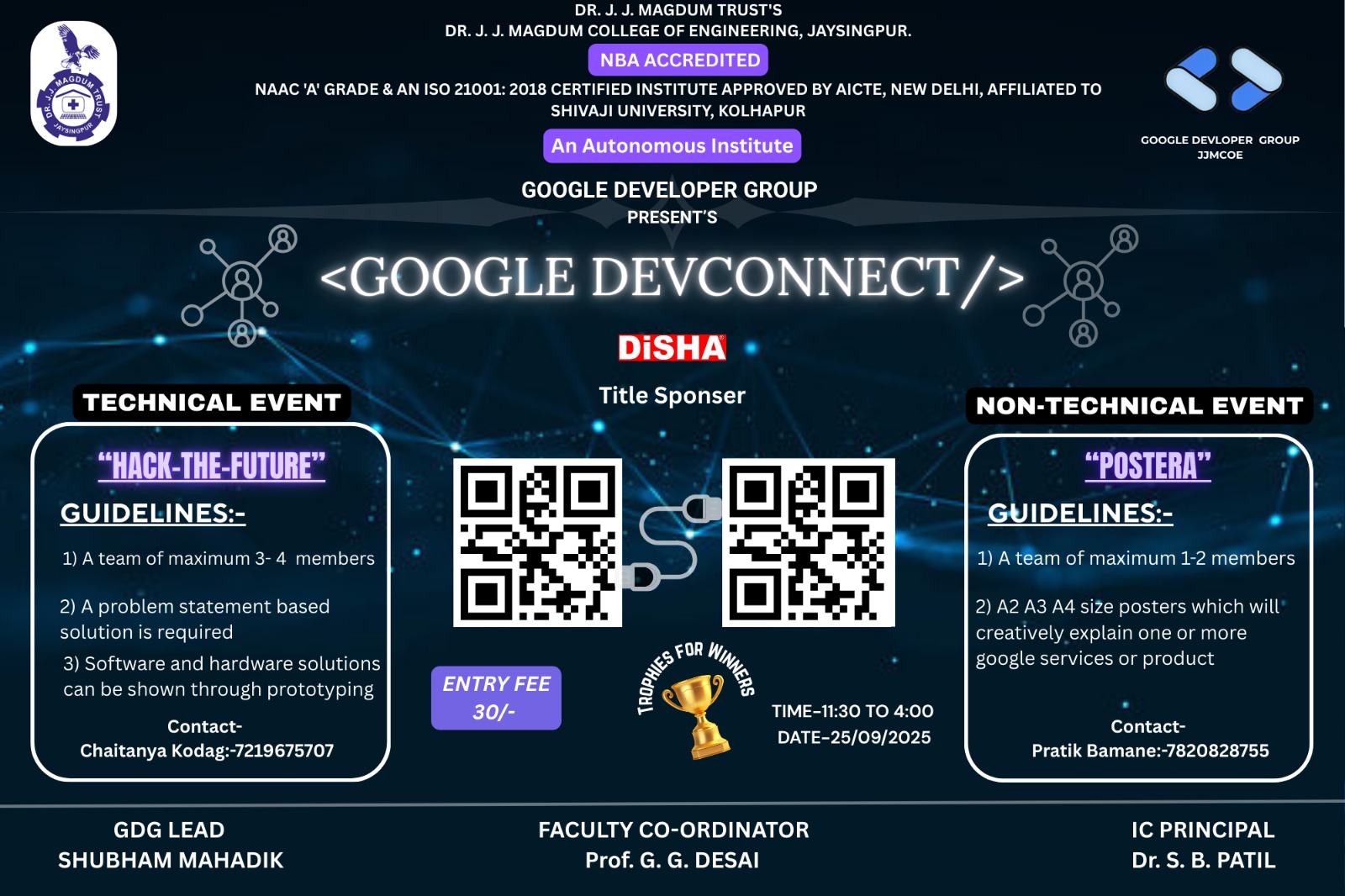 Google DevConnect